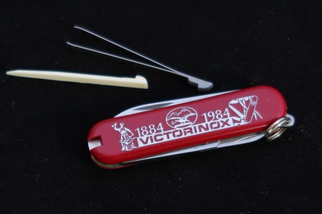 Vintage Victorinox 100 years anniversary "Classic" | Japanese Cutlery ...