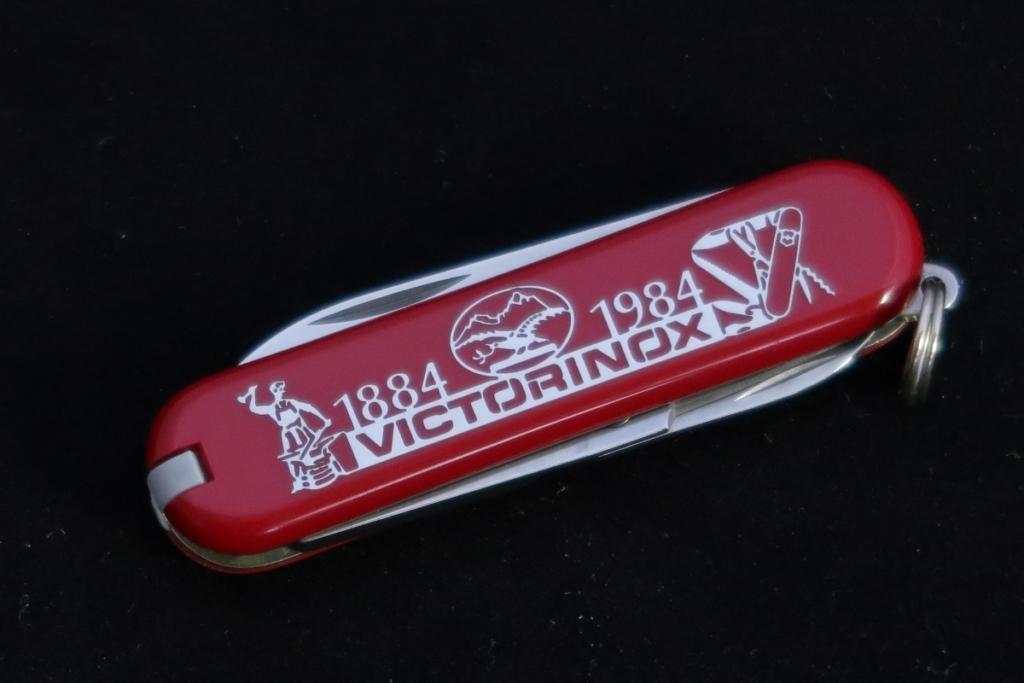 Vintage Victorinox 100 years anniversary "Classic"(1984) | Japanese ...