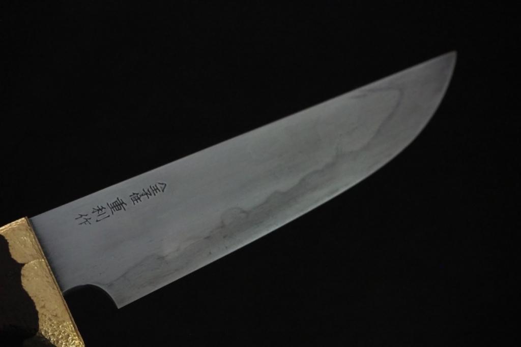 Swordsmith・Shigetoshi Sato Tamahagane small knife | Japanese Cutlery ...