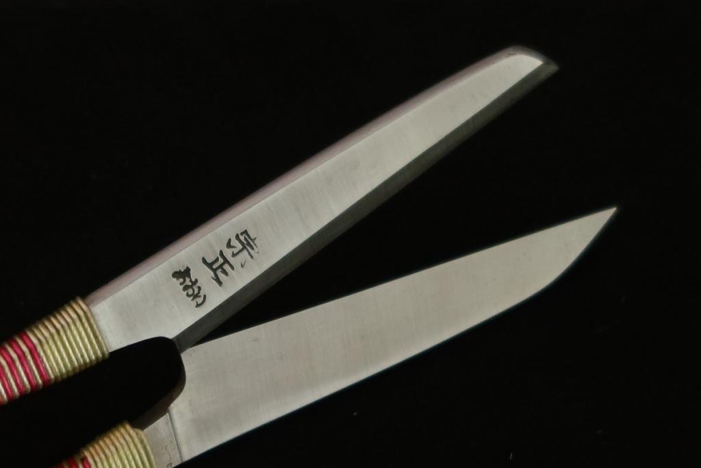 Vintage Japanese Superior-level Spring Scissors 150㎜ wrapped a cel "AOI ...