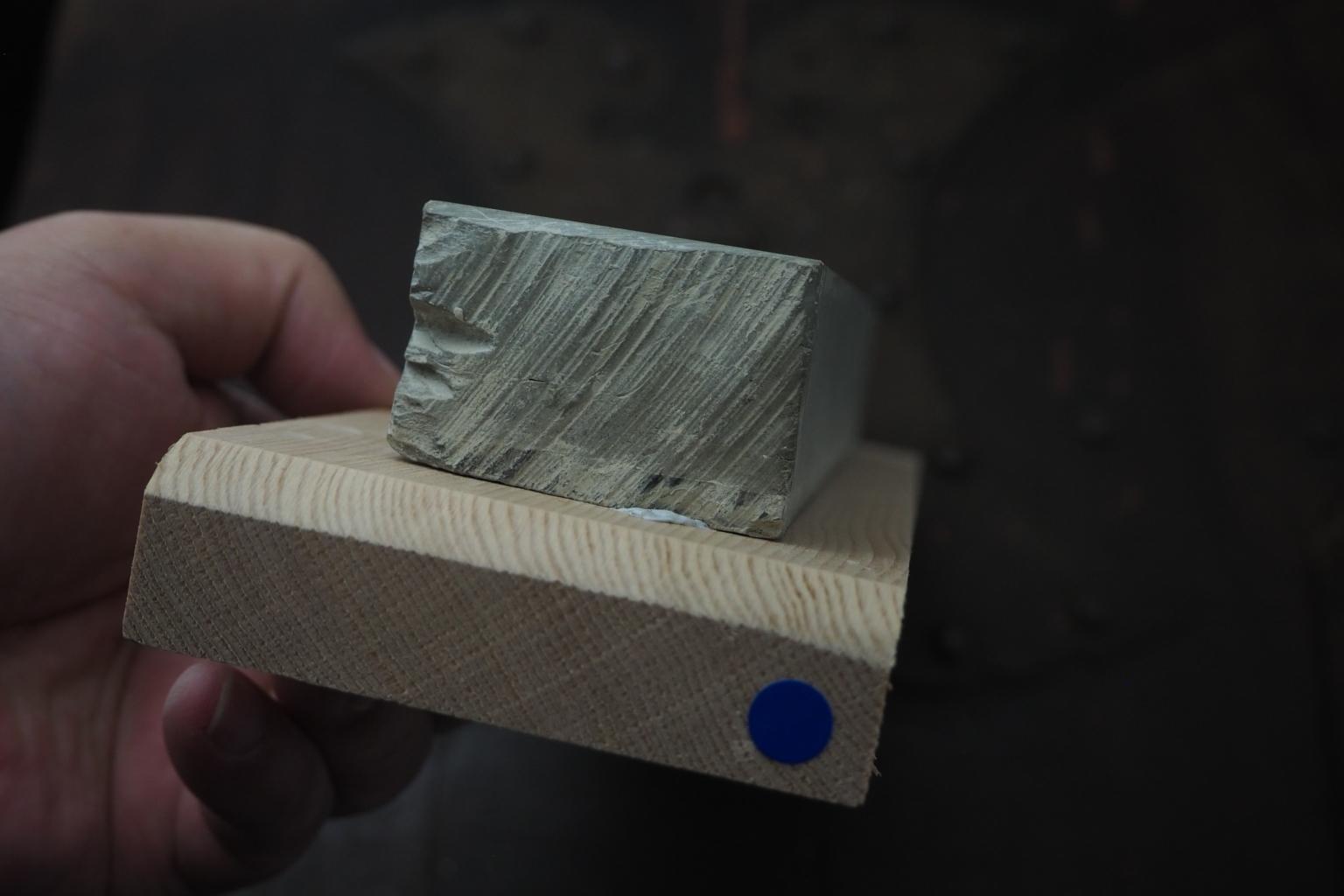 Kyoto Natural Stone Bishamonten (for razors) K | Japanese Cutlery Pro Store