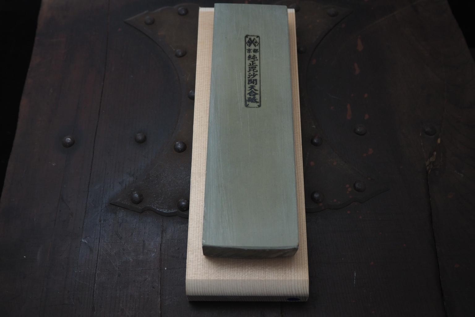 Kyoto Natural Stone Bishamonten (for razors) J | Japanese Cutlery Pro Store