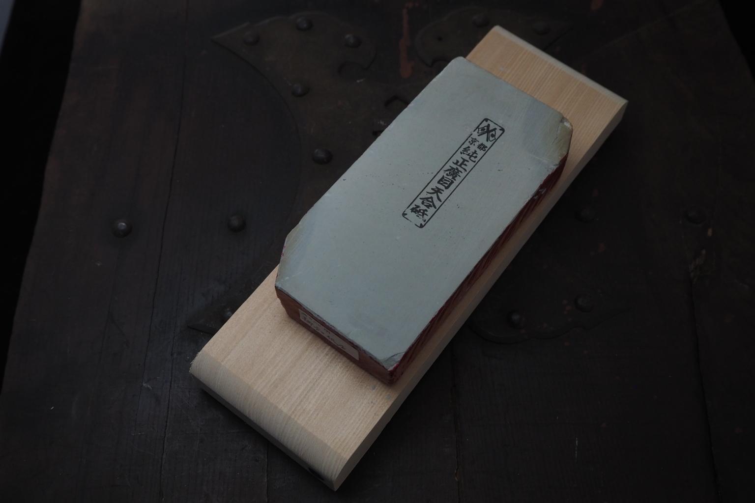 Kyoto Natural Stone Koumokuten (for razors) "H" | Japanese Cutlery Pro ...